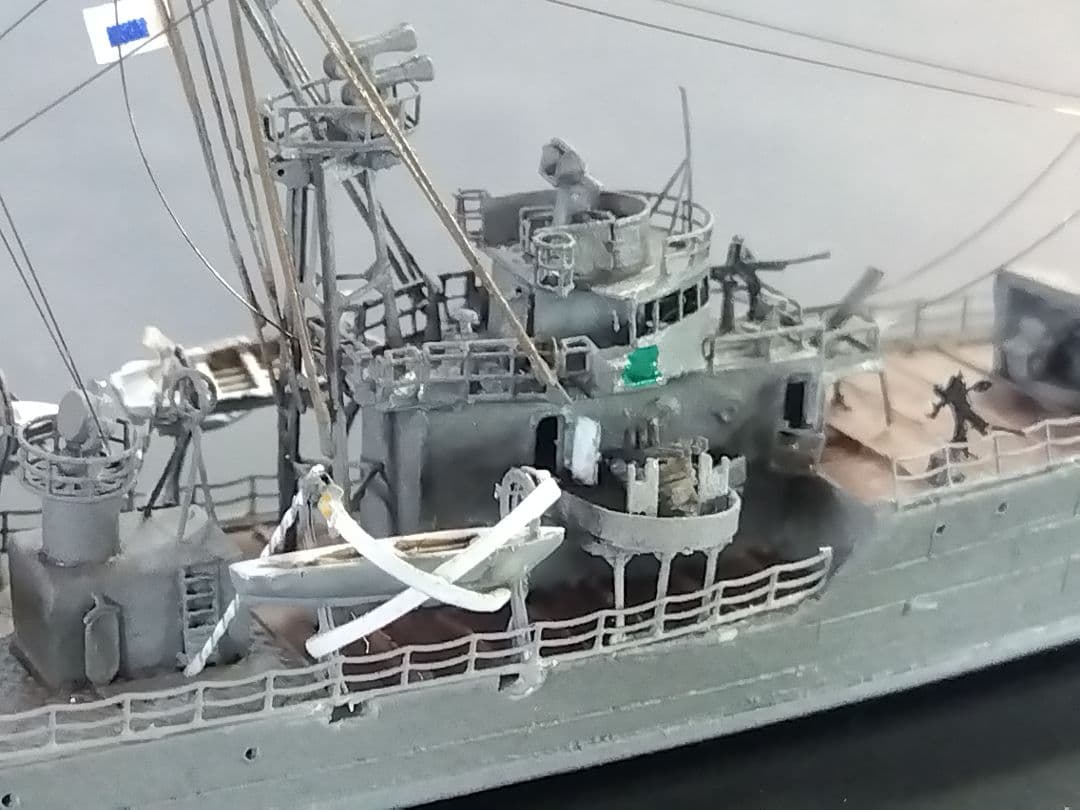 ピットロード1／700海防艦「御蔵」前期型