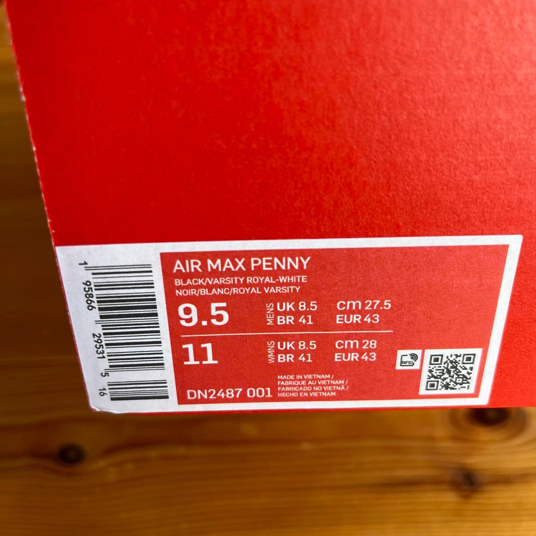 シューズ(男性用) AIR MAX PENNY