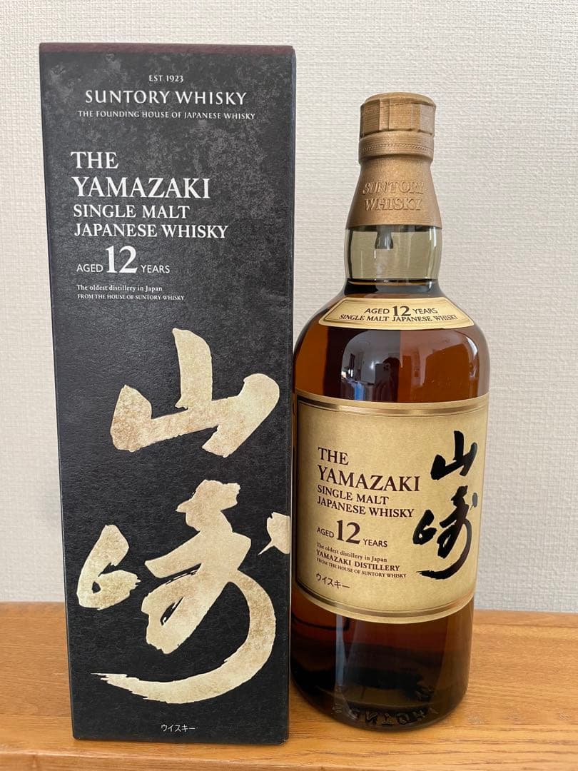 サントリー 山崎　12年 700ml 箱付