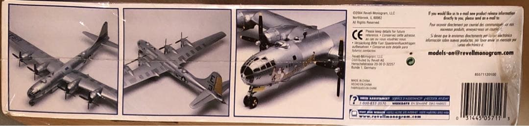 アメリカレベル B-29 スーパーフォートレス 1/48 5711 プラモデル