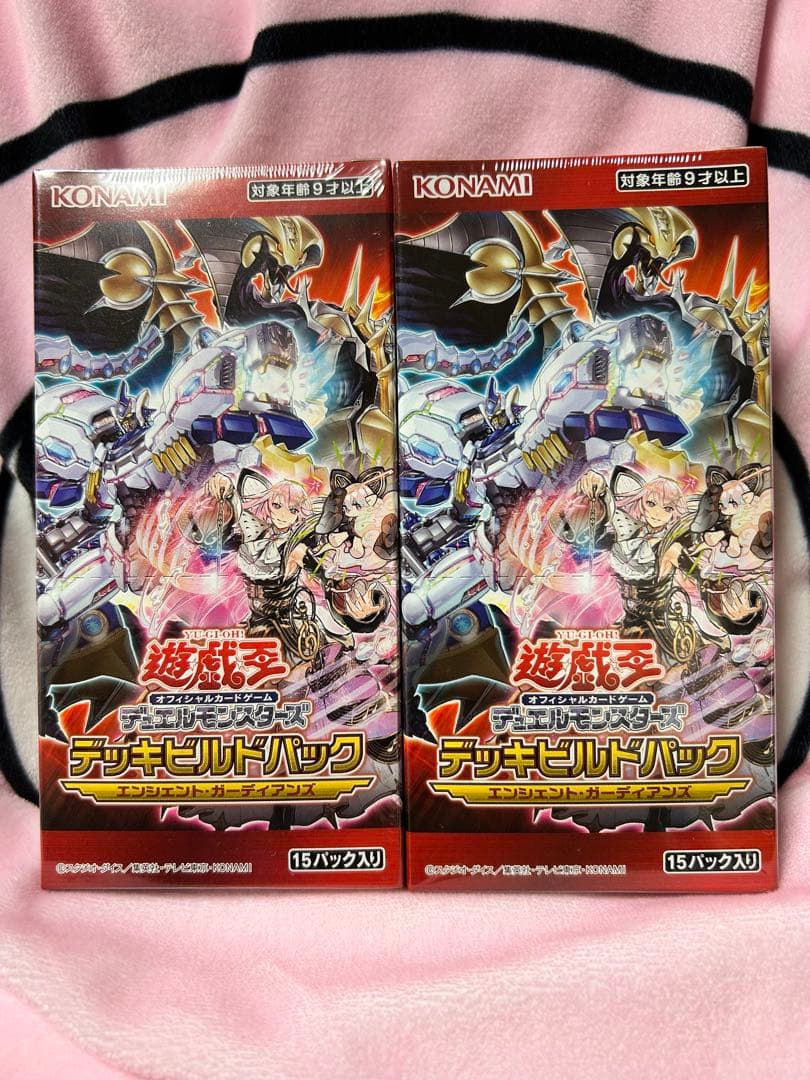 新品未開封！遊戯王 エンシェントガーディアンズ 2箱 シュリンク付！