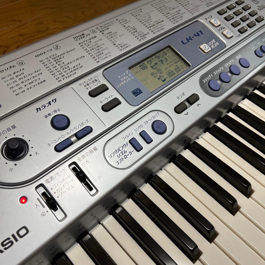 カシオ　CASIO 電子キーボード 電子ピアノ LK-41 ヒカリナビゲーション