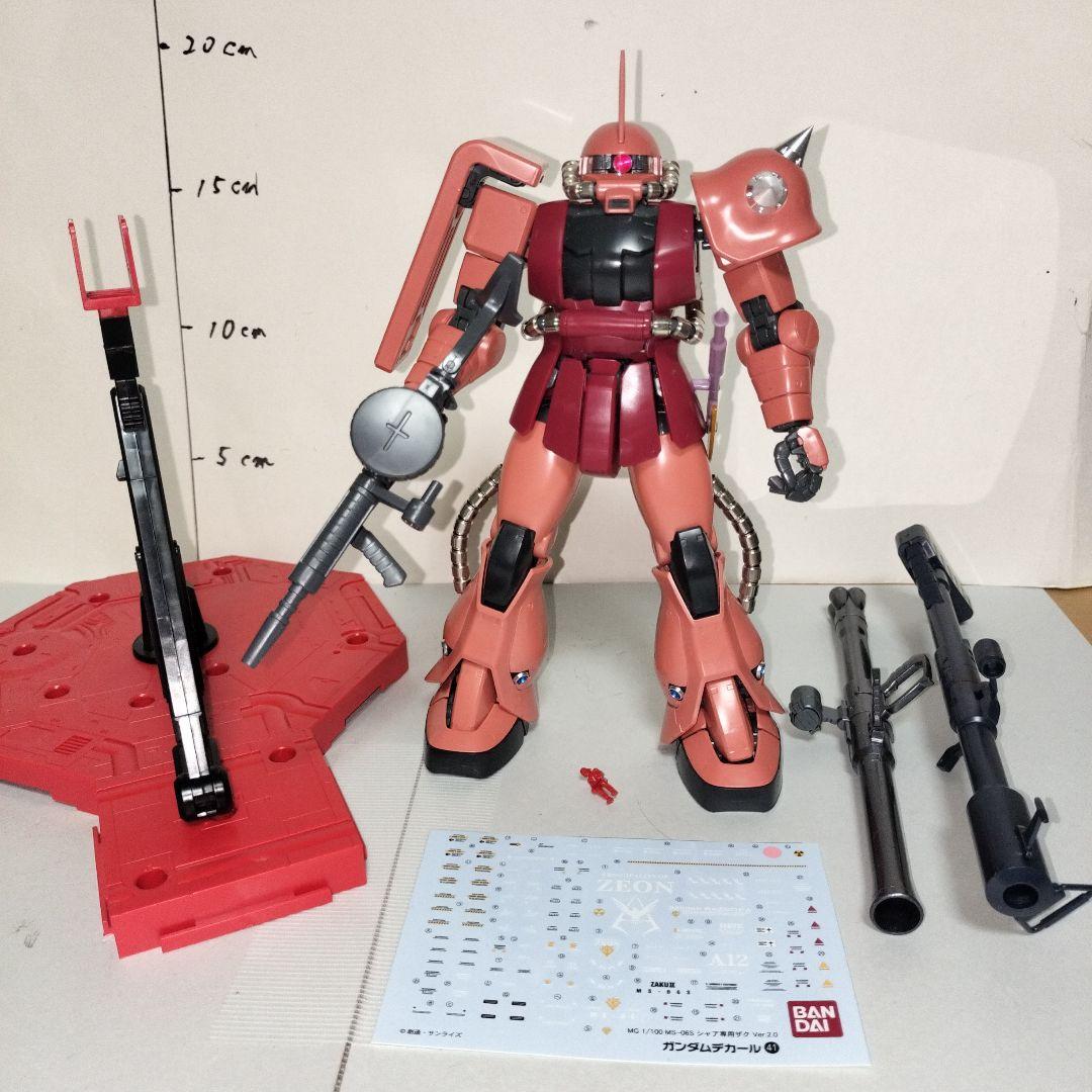 MG 1/100 シャア専用ザクⅡ ver2.0 塗装完成品 ガンプラ ベース付
