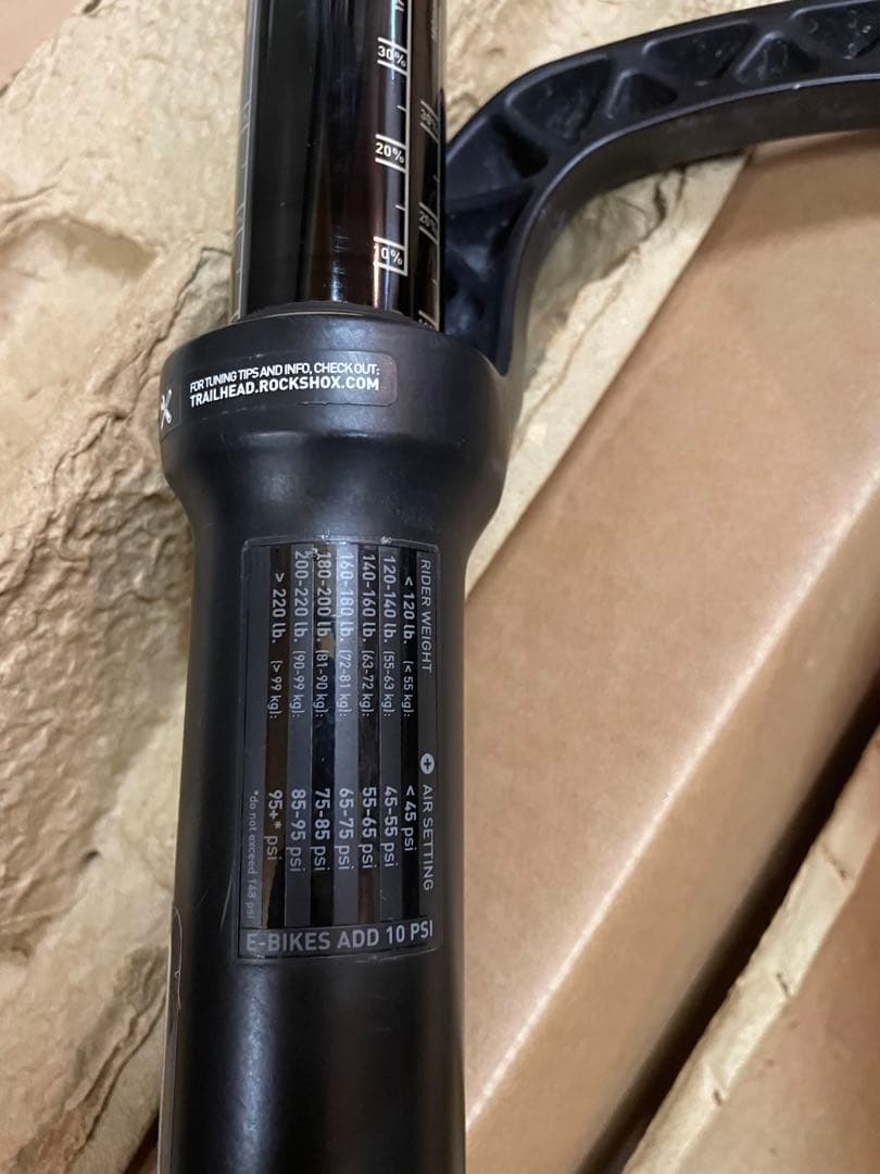 RockShox Yari 29er サスペンションフォーク