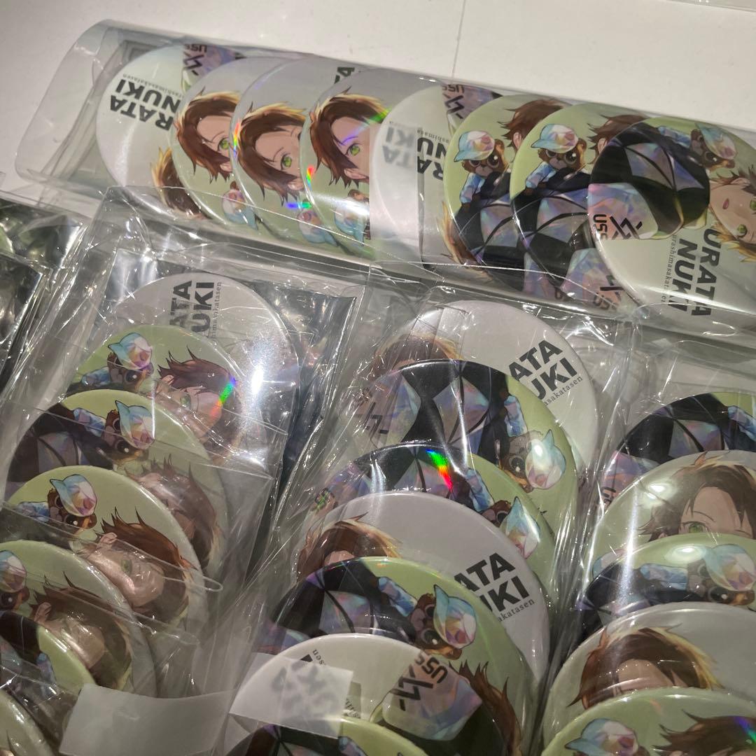 J42.うらたぬき 缶バッジ YF 浦島坂田船 配信ライブ 2020 等身