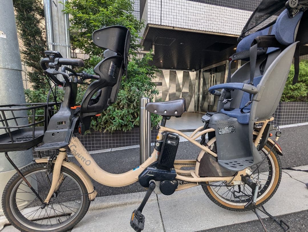 Gyutto 電動アシスト自転車 チャイルドシート付き