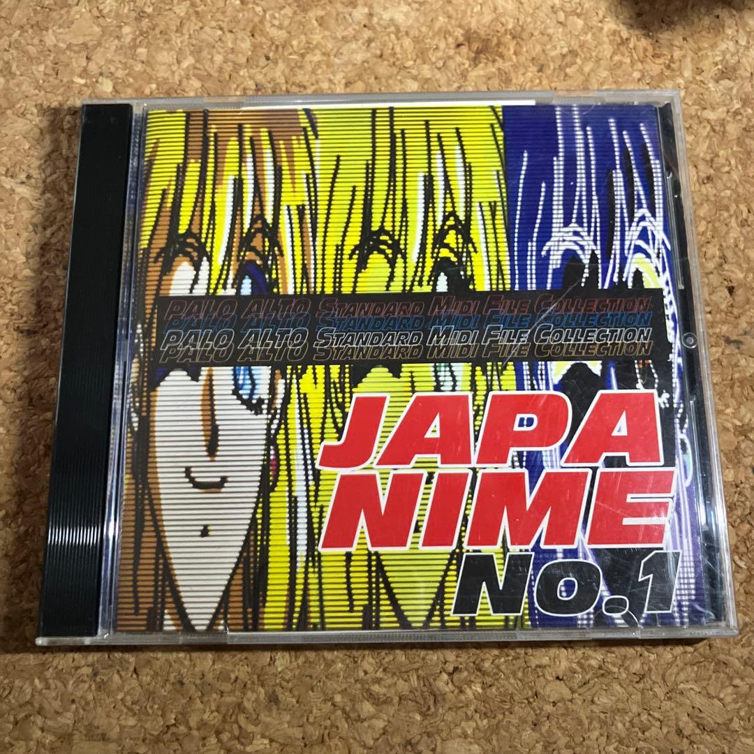 JAPANIME No.1 CD 高橋洋子エヴァンゲリオン　YAMAHA EOS
