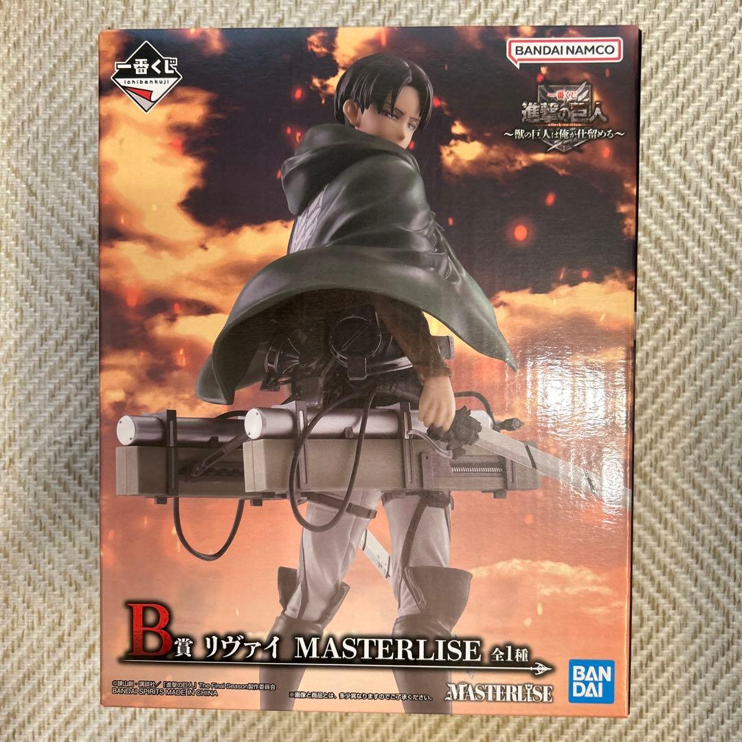 一番くじ　進撃の巨人　獣の巨人は俺が仕留める　フィギュア3種