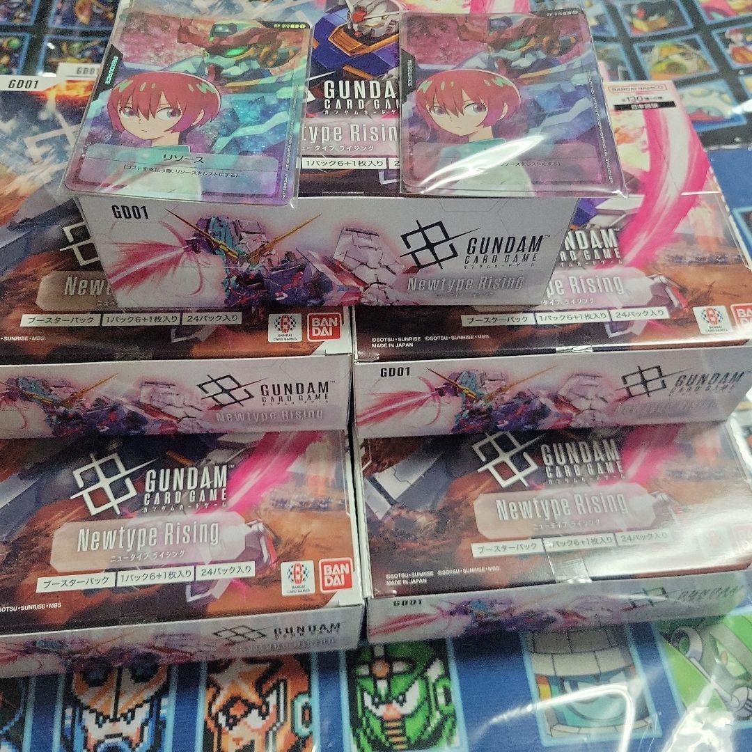 【即日発送】ガンダムカードゲーム　Newtype Rising　7BOX+オマケ