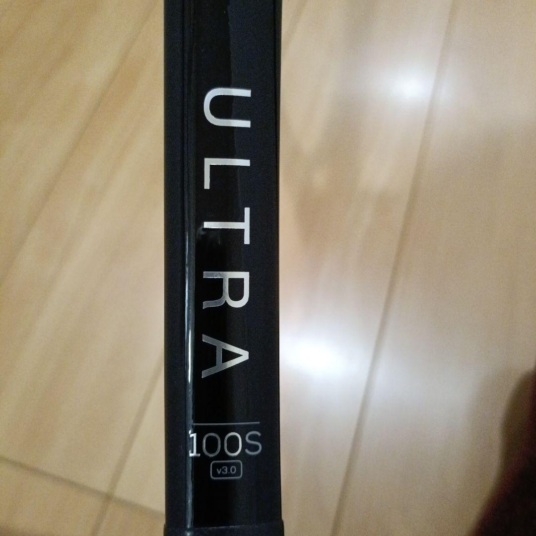 ULTRA ウルトラ 100S G2 v3.0 2本セット