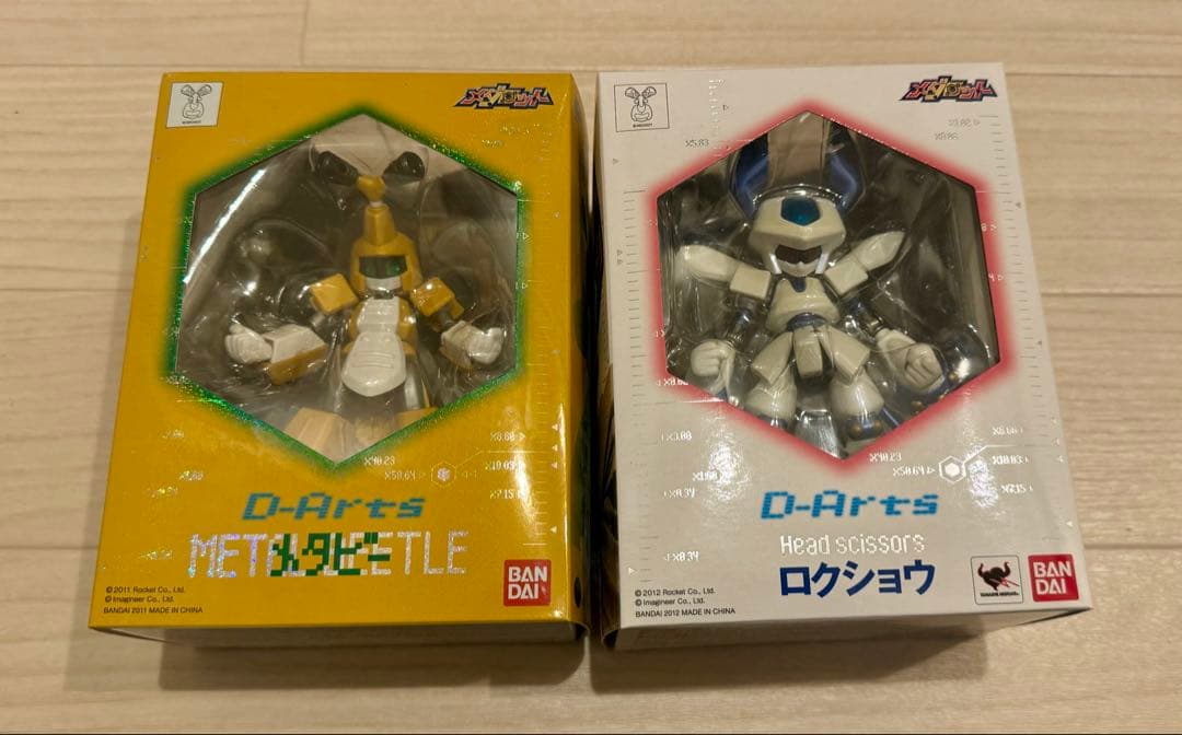 新品未開封 D-Arts メダロット メタビー ロクショウ 2点セット