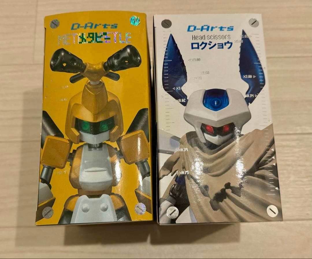 新品未開封 D-Arts メダロット メタビー ロクショウ 2点セット