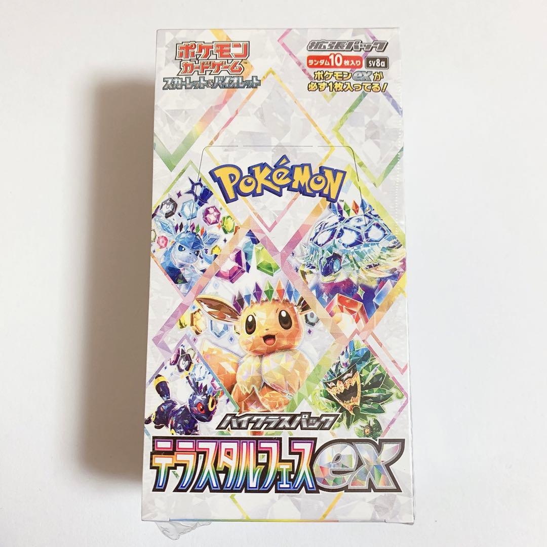 ポケモンカード テラスタルフェスex 1Box シュリンク付き
