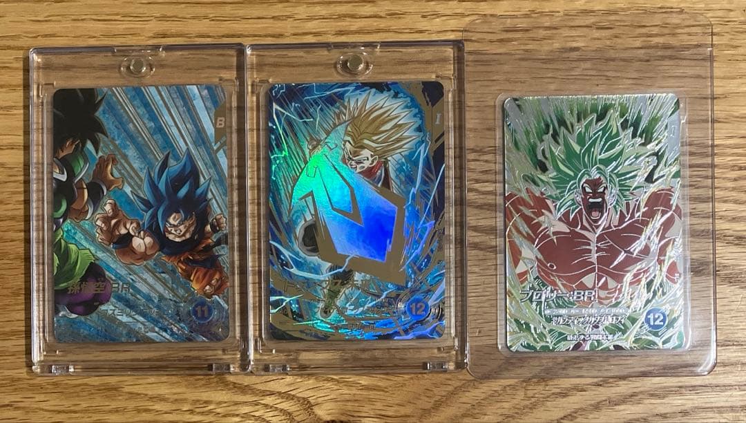 ドラゴンボールスーパーダイバーズ 孫悟空BR パラレル、トランクスパラレルセット