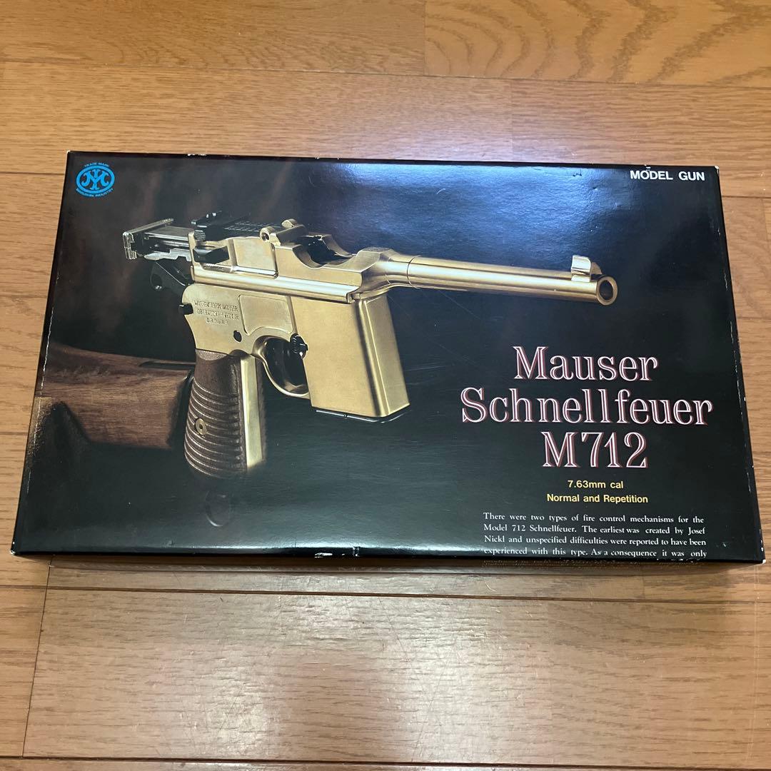 Mauser Schnellfeuer M712 モデルガン