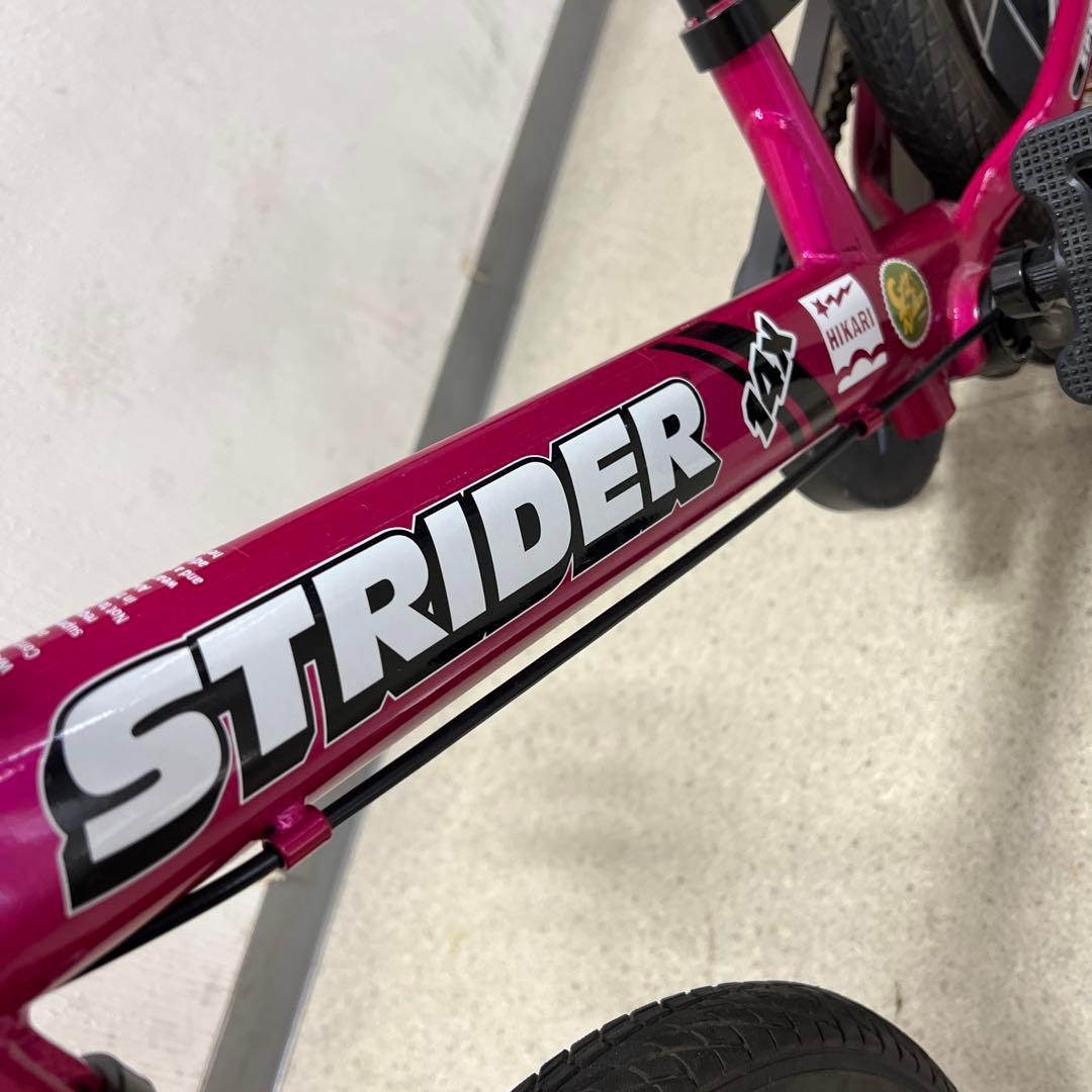 あ*マ様 STRIDER ストライダー 14X フューシャピンク スタンド付き