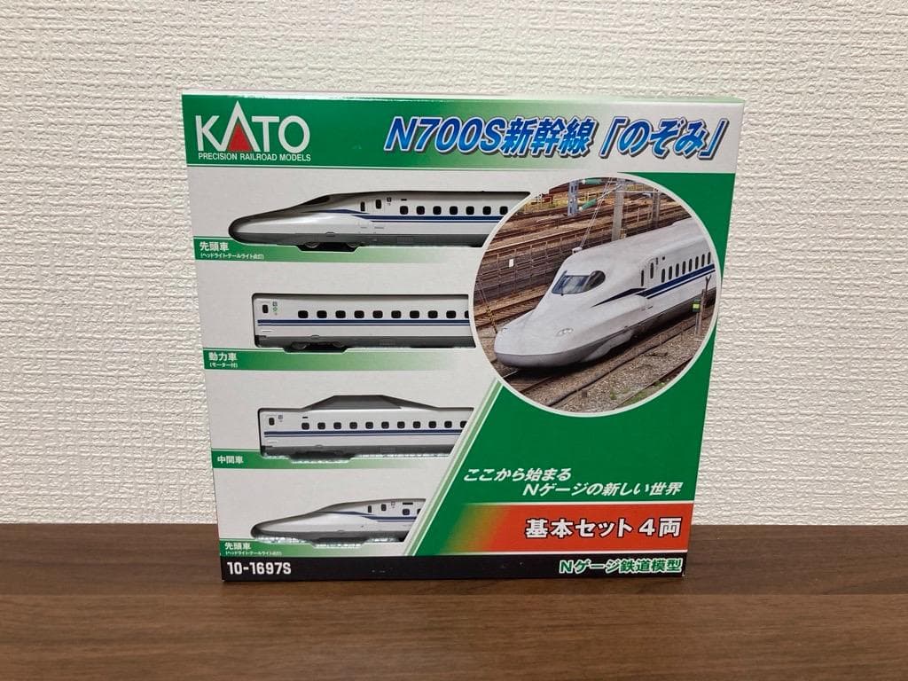 未開封 KATO 10-1697S N700S新幹線「のぞみ」基本セット(4両)