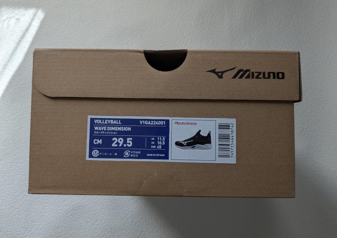 新品 Mizuno Wave Dimension バレーボールシューズ 29.5