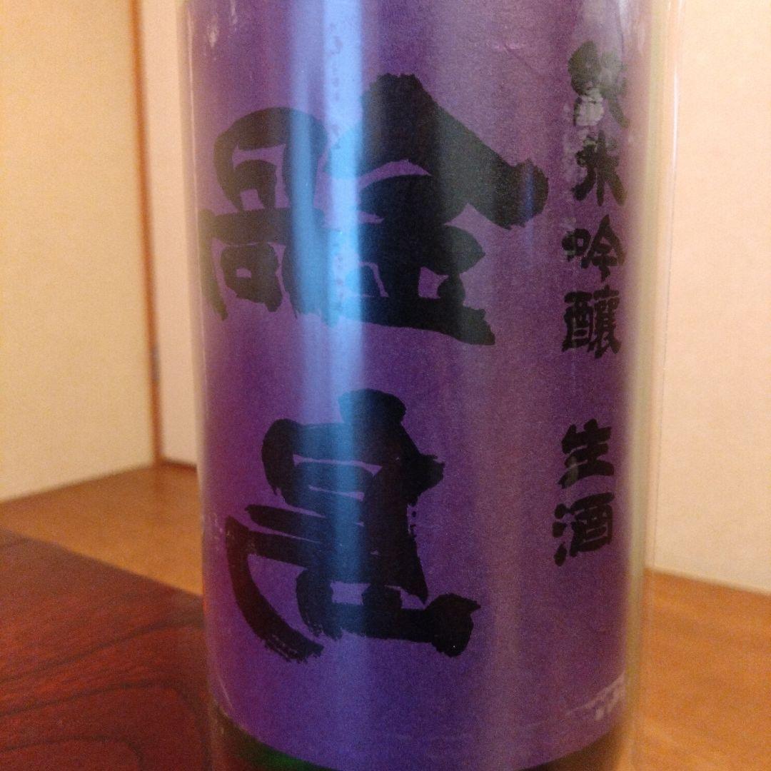 鍋島 1800ml 【最終価格】