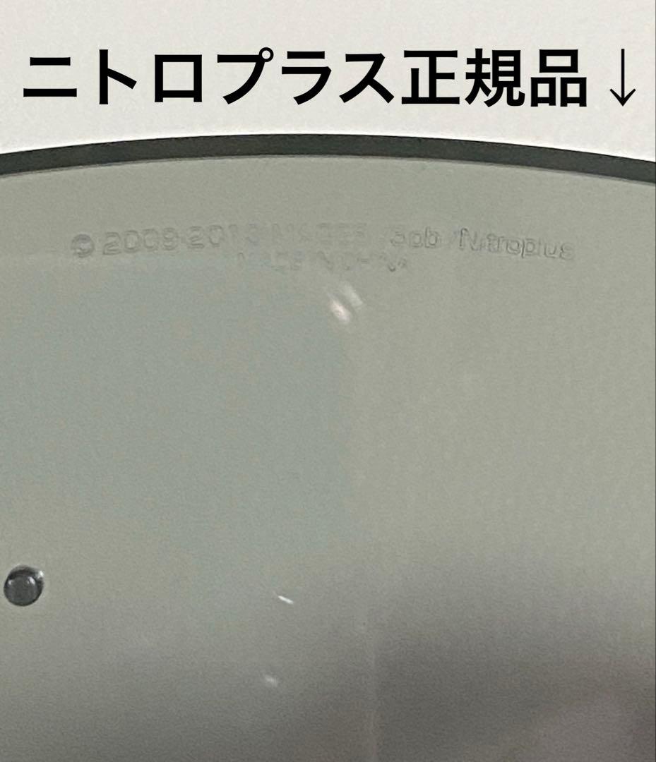 阿万音鈴羽＆マウンテンバイク 「STEINS;GATE」 1/8フィギュア