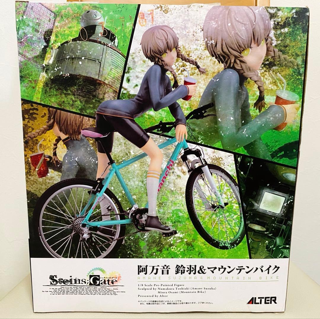 阿万音鈴羽＆マウンテンバイク 「STEINS;GATE」 1/8フィギュア