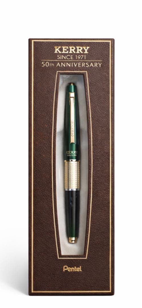 Pentel KERRY 50th Anniversary シャープペンシル