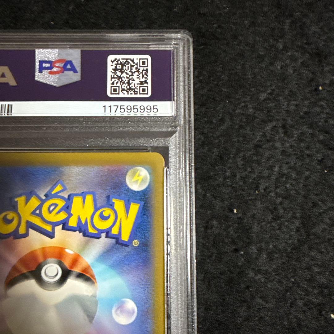 早い者勝ち！　ポケモンカード　名探偵ピカチュウ プロモ　psa10