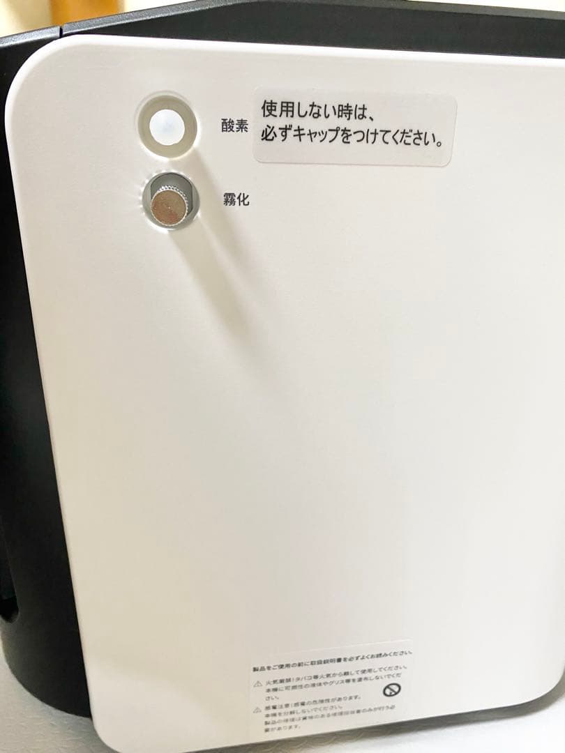 MEDRIS 酸素発生器 酸素濃縮器 酸素室　JY-102W 2025年製