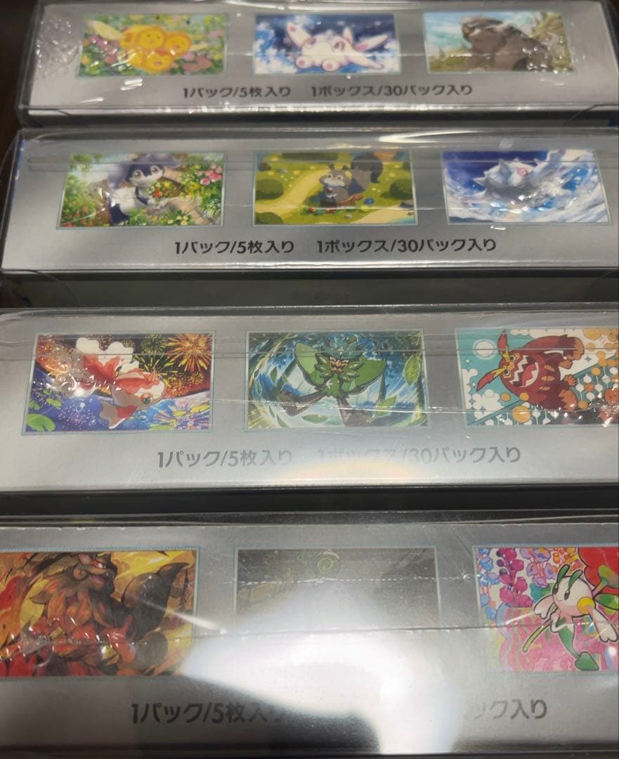 ポケモンカード4BOX シュリンク　プラケース 納品書付き