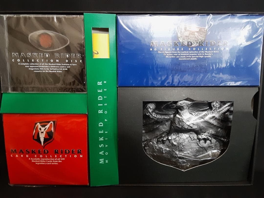 MASKED RIDER LIMITED BOX 復刻版図鑑ぼくらの仮面ライダー