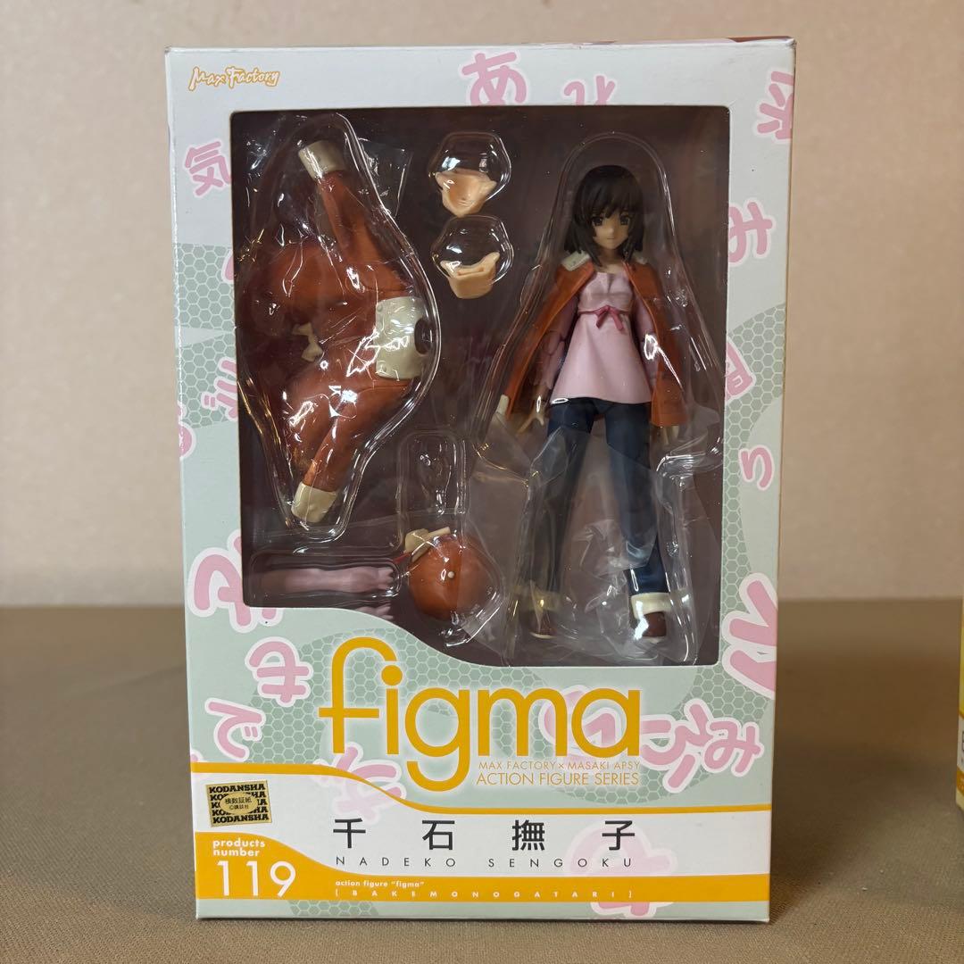 figma 119千石撫子 & 118巴マミ セット マックスファクトリー