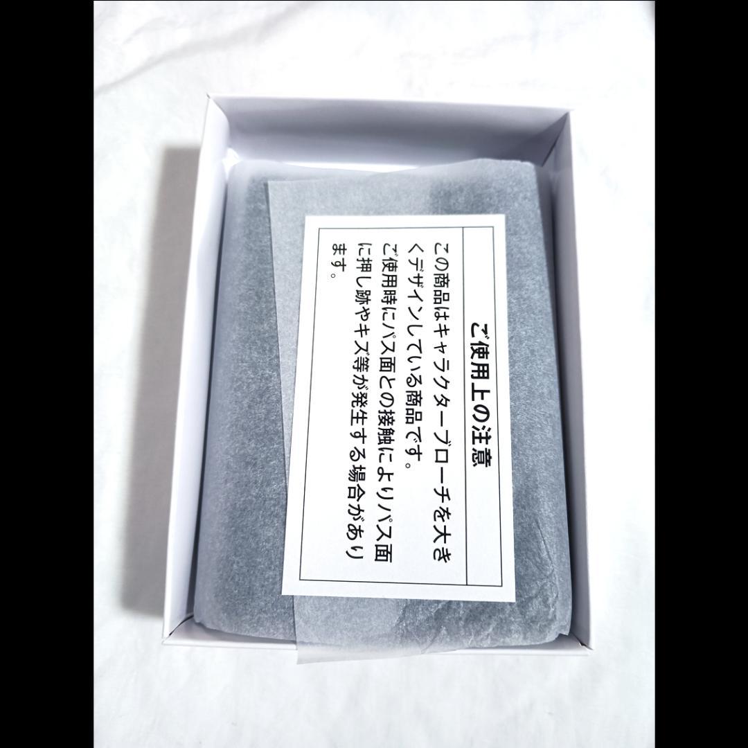 【2/11お値下げ中】教場 警察手帳風 パスケース オリジナルカードつき 当選品