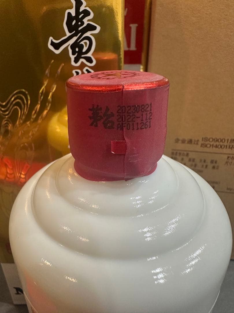 貴州茅台酒　天女　白酒 500ml ギフトボックス付き