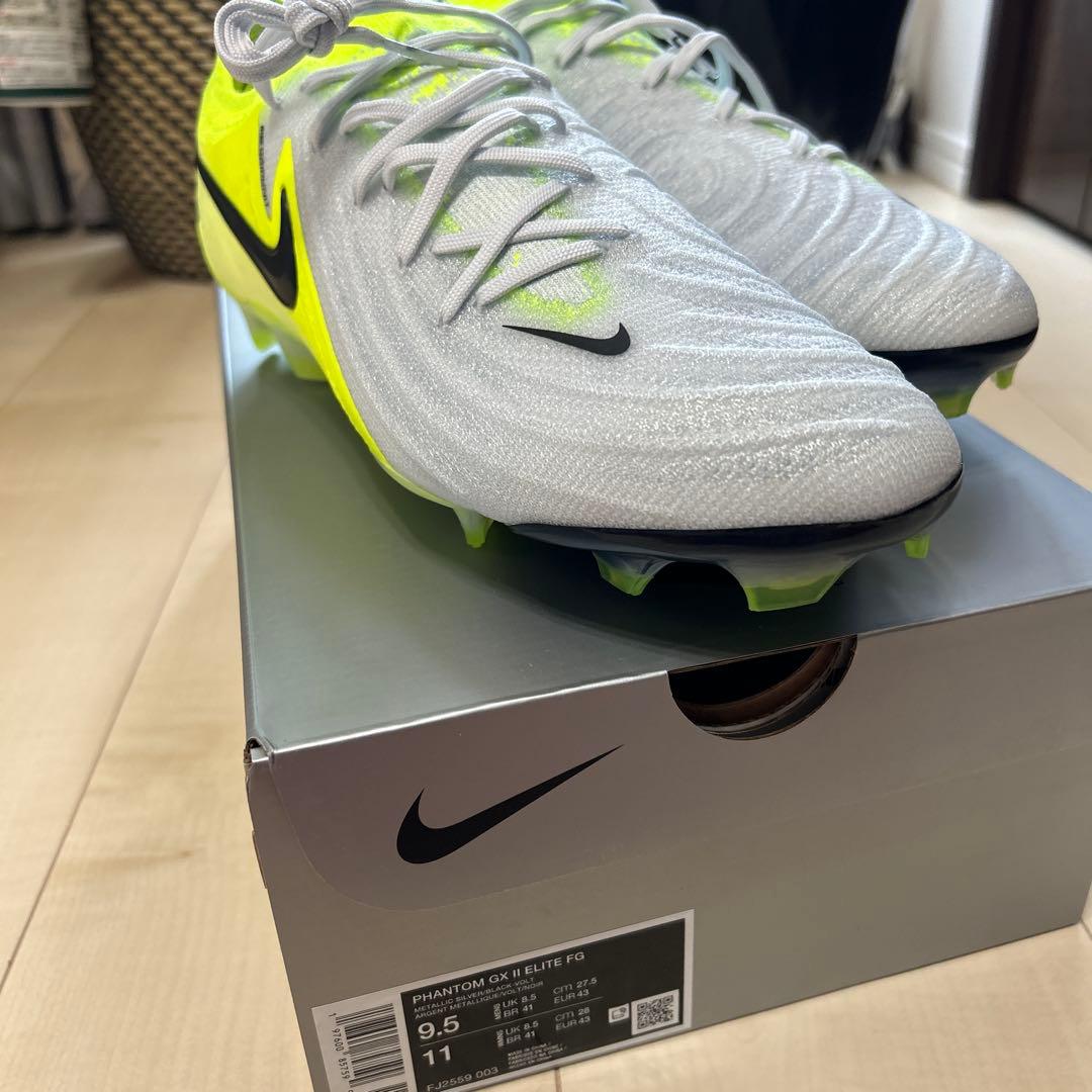 『新品未使用』Nike Phantom GX II Elite 27.5