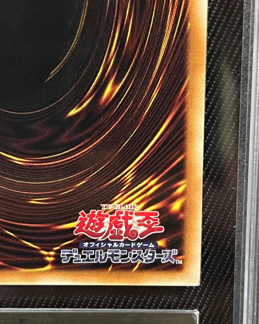 遊戯王　閃刀姫ロゼ　20thシークレットレア ARS10