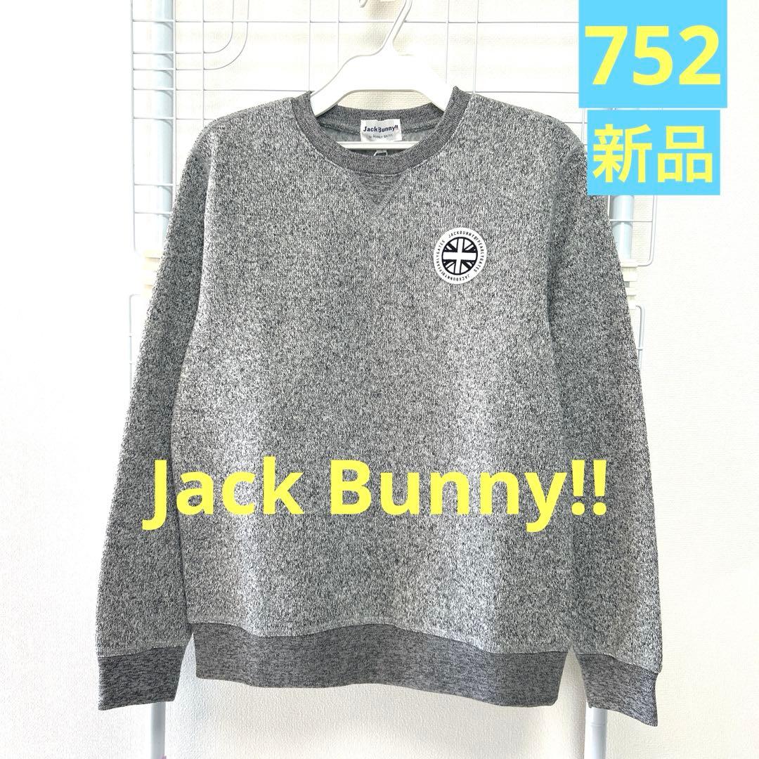 値下げ!Jack Bunny‼︎★新品❗️ゴルフ裏起毛トレーナー
