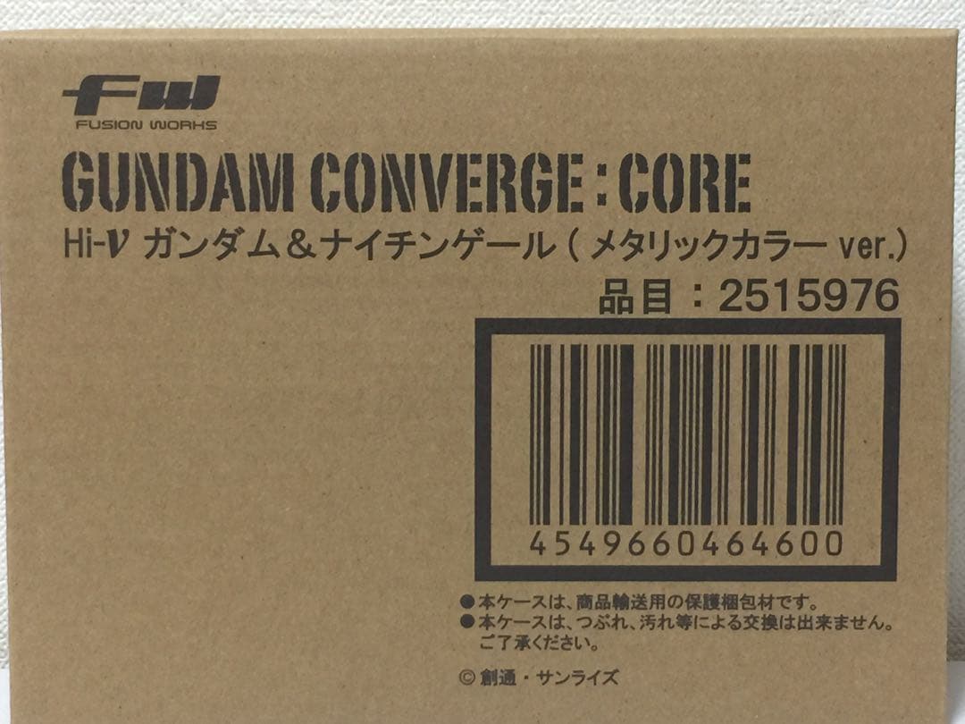 【新品 未開封】ガンダムコンバージ コア Hi-νガンダム & ナイチンゲール