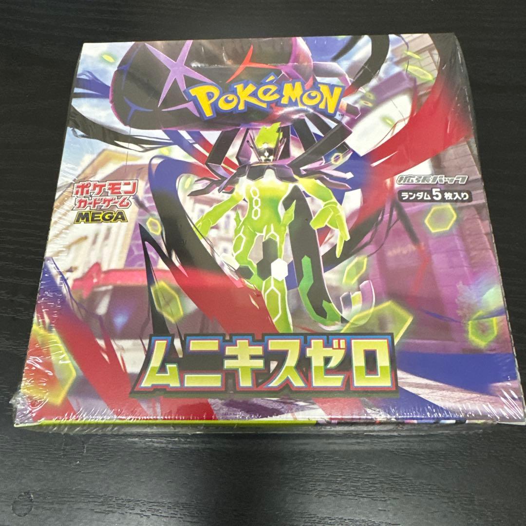 ポケモンカード　ムニキスゼロ　1box 新品未開封　シュリンク付き