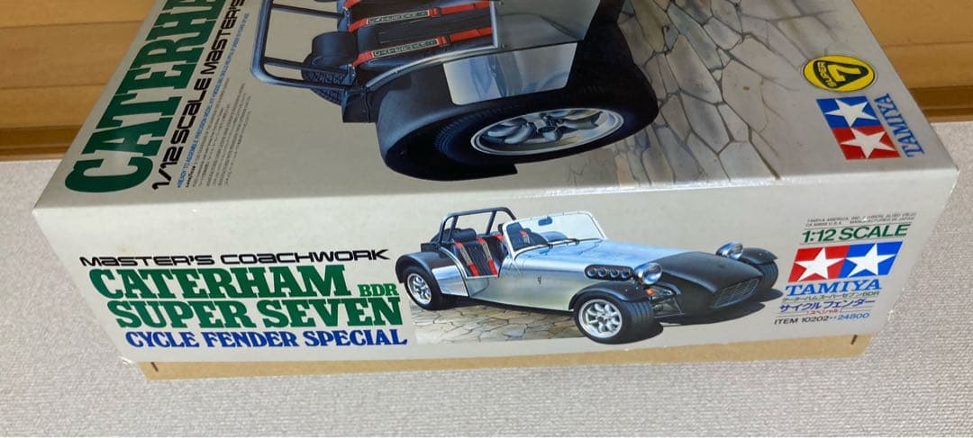 TAMIYA CATERHAM SUPER SEVEN BDR 1/12 未組立