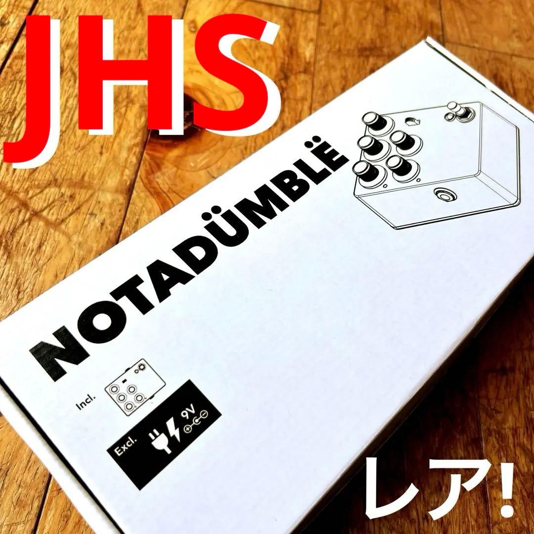 JHS PEDALS NOTADÜMBLË ギターエフェクター