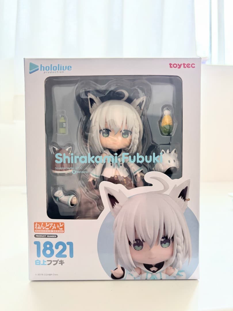白上フブキ ねんどろいど 中古品