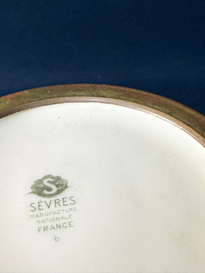 SEVRES セーブル フランス 花瓶 花器 辰砂 当時物 旧家 蔵出 骨董品