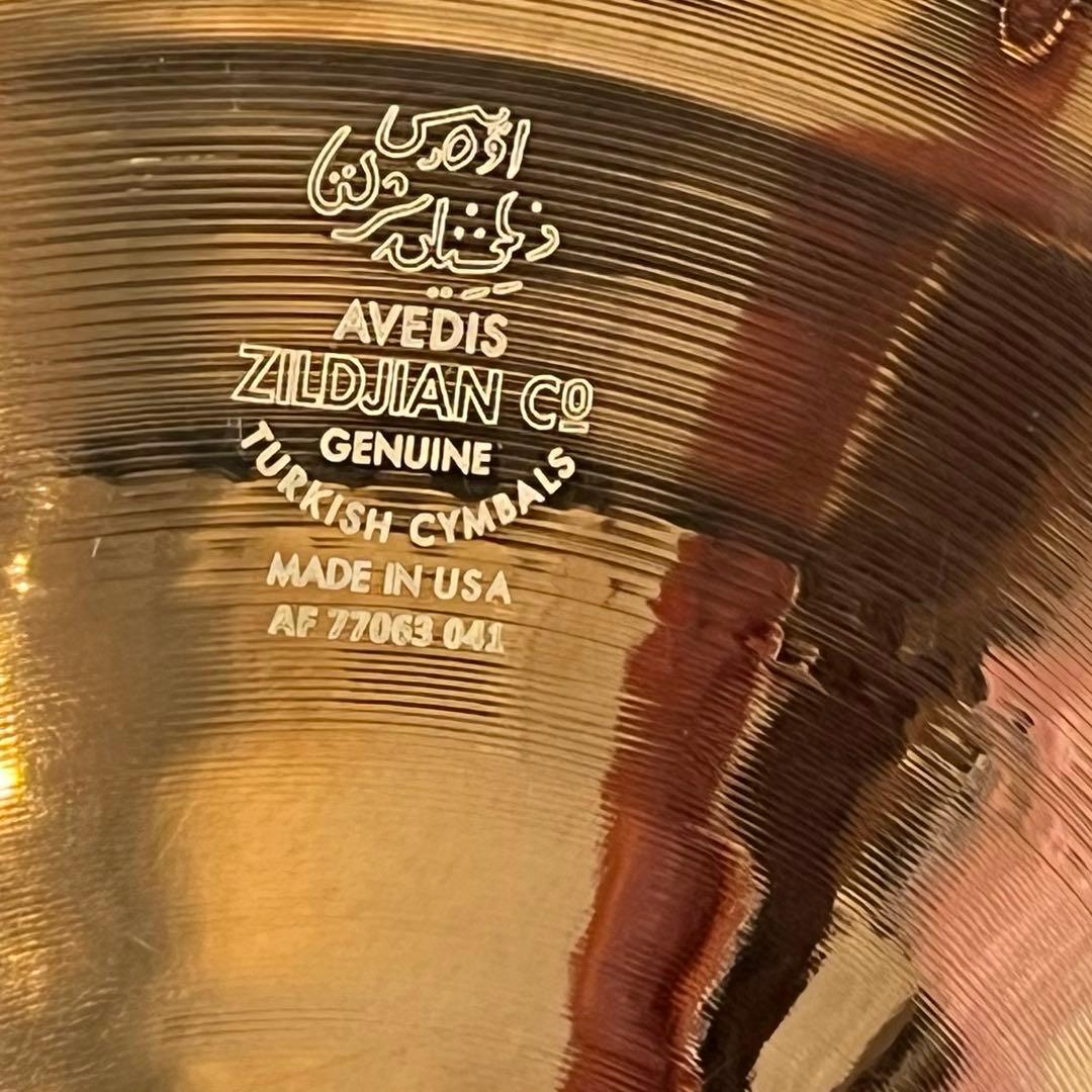 Avedis ZILDJIAN Aジルジャン ウルトラハンマードチャイナ 21