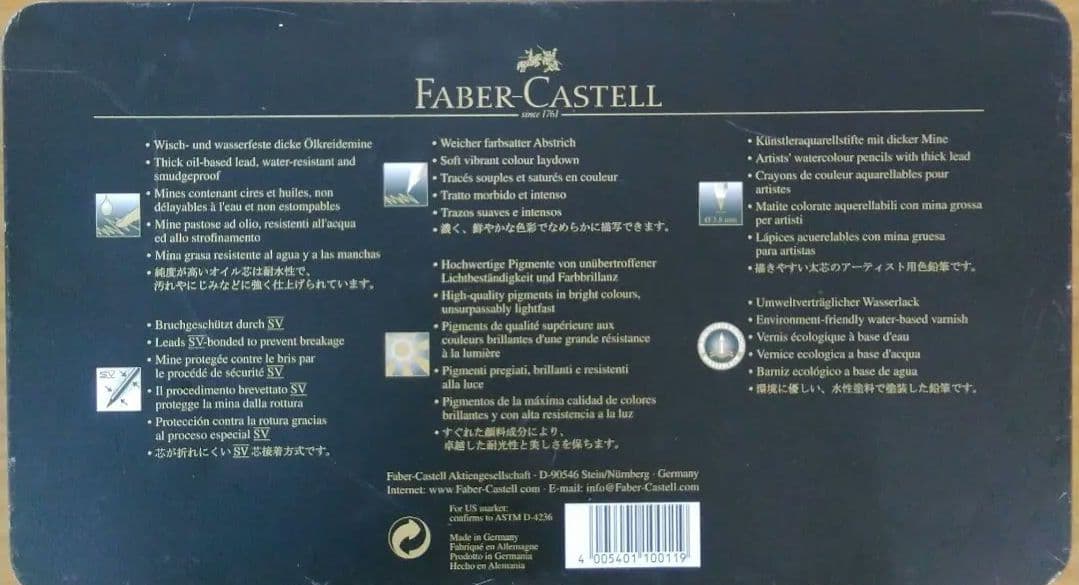Faber-Castell Polychromos 120色セット