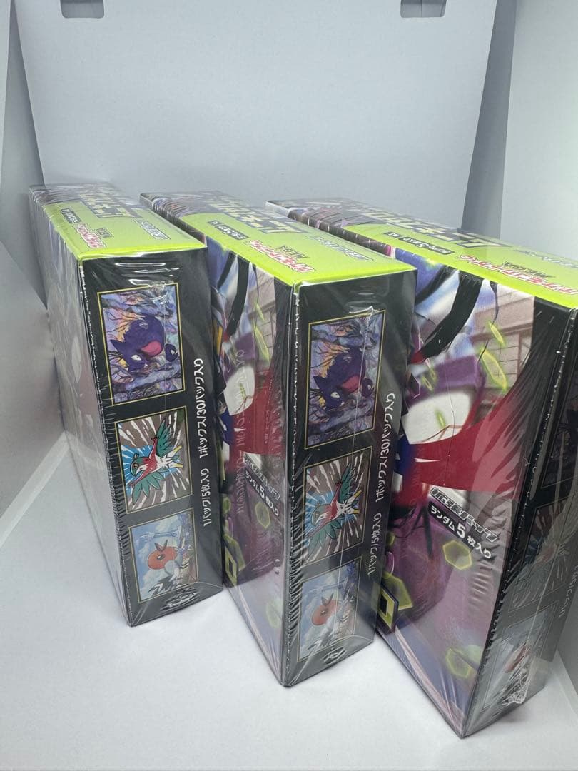 ポケモンカード ムニキスゼロ 3BOX 【シュリンク付き】