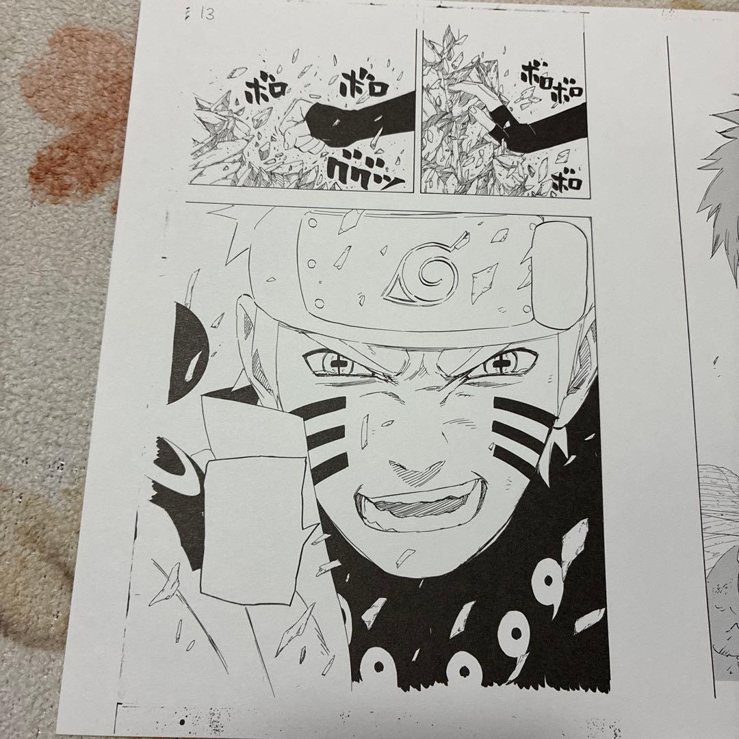 【NARUTO】週刊少年ジャンプ　当選品　超名場面複製原画 額縁付き