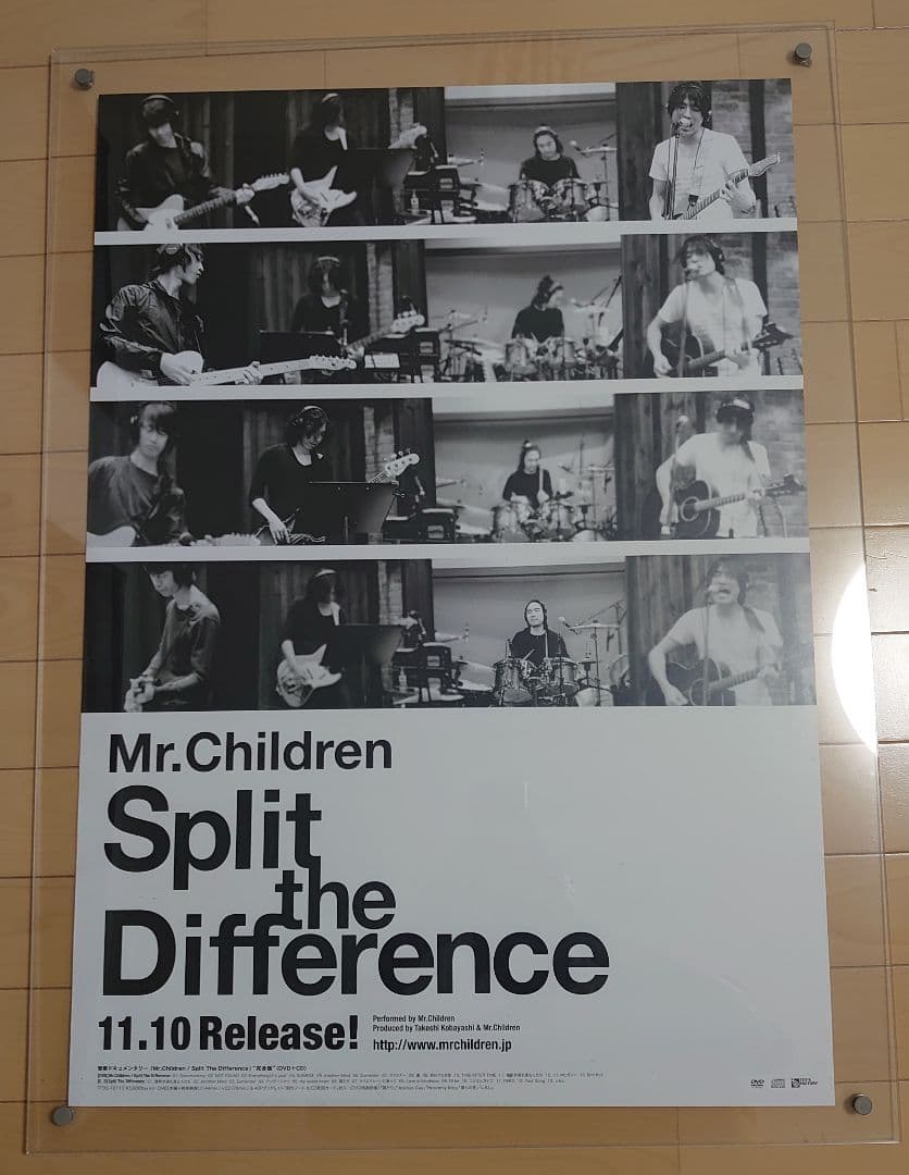 【非売品】ミスチル Split the Difference ポスター