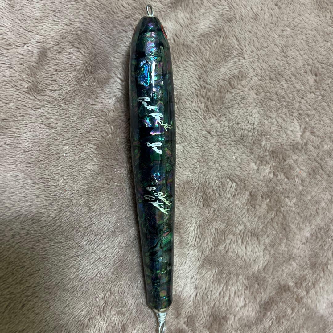 貝田ルアー　カットバック　イノー　アバロン