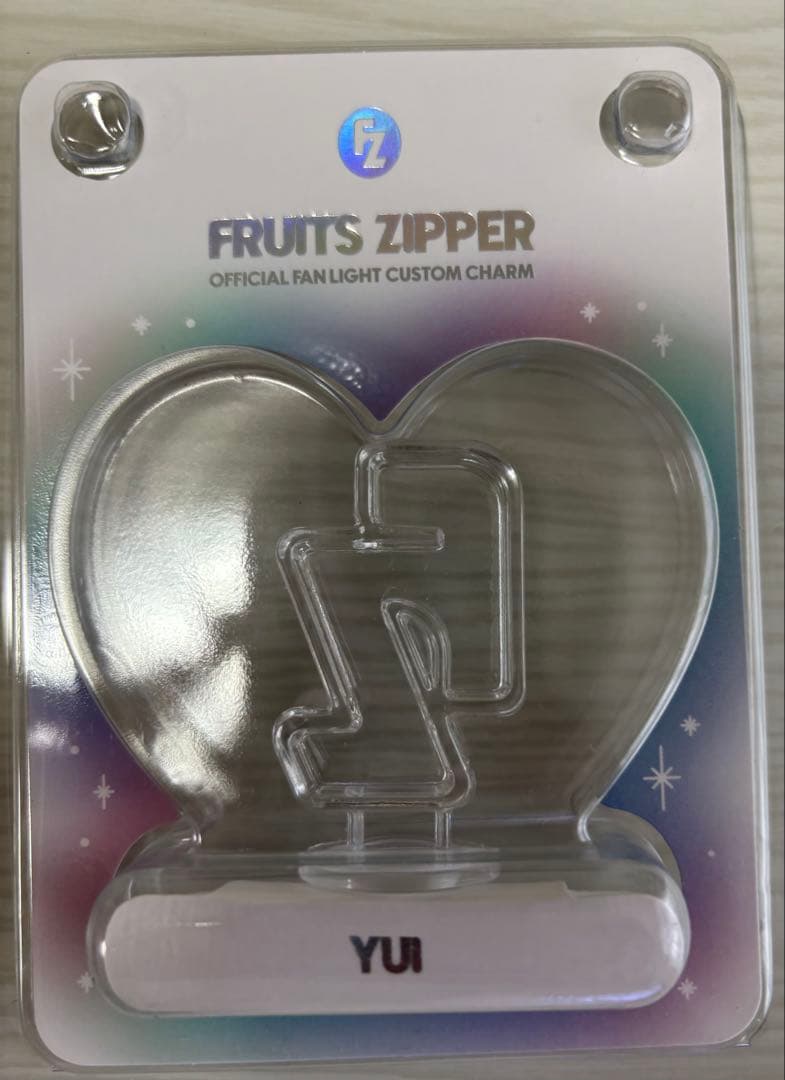 FRUITS ZIPPER ペンライト　櫻井優衣カスタム