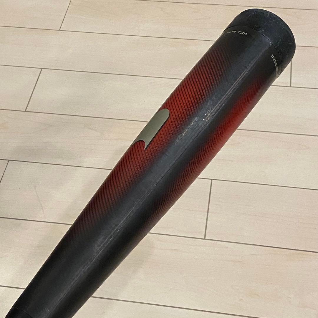 SSK MM23 少年軟式バット80cm690g